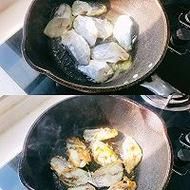 咸鱼炖豆腐怎么做_咸鱼炖豆腐的家常做法-第2张图片-山城妙识