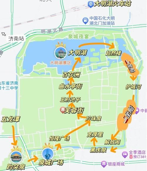 济南景点分布图_如何规划一日游路线-第1张图片-山城妙识 济南景点分布图_如何规划一日游路线-第1张图片-山城妙识