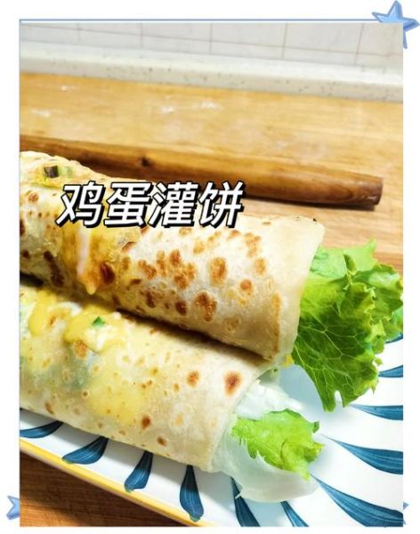 嘉华蛋清饼怎么做_蛋清饼为什么开裂-第1张图片-山城妙识 嘉华蛋清饼怎么做_蛋清饼为什么开裂-第1张图片-山城妙识