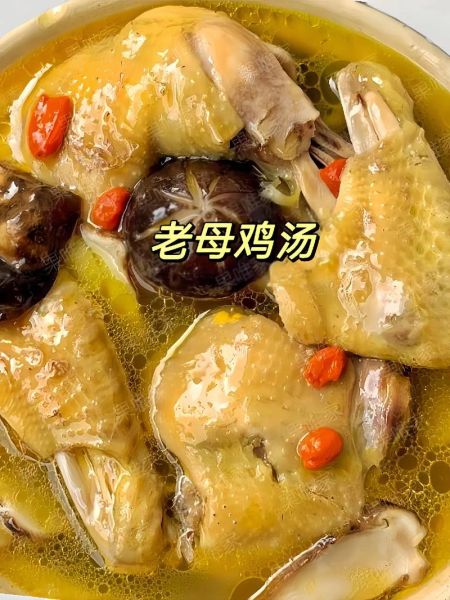 孕妇清炖鸡汤的做法_孕妇鸡汤怎么炖才营养-第1张图片-山城妙识 孕妇清炖鸡汤的做法_孕妇鸡汤怎么炖才营养-第1张图片-山城妙识