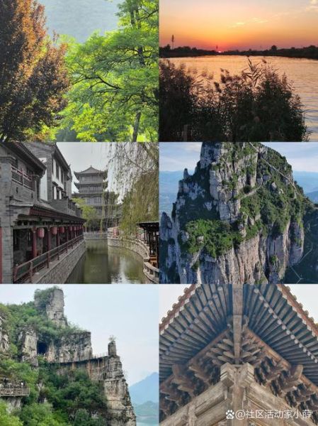 河北旅游景点有哪些_河北最值得去的地方-第2张图片-山城妙识