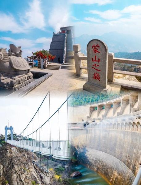 沂蒙山自驾游必去景点_自驾路线怎么安排-第2张图片-山城妙识