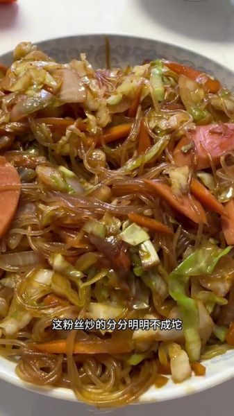 木耳炒粉条怎么炒不坨_木耳炒粉条的家常做法-第2张图片-山城妙识 木耳炒粉条怎么炒不坨_木耳炒粉条的家常做法-第2张图片-山城妙识