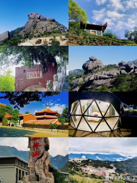 泉州有什么好玩的景点_泉州三日游必去景点推荐-第3张图片-山城妙识