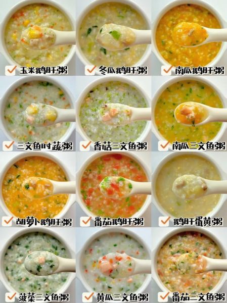 普通稀饭怎么煮_普通稀饭的做法步骤-第1张图片-山城妙识