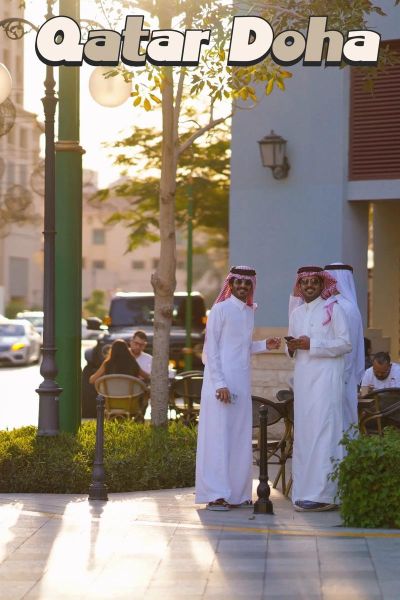 多哈在哪个国家_多哈属于哪个洲-第3张图片-山城妙识