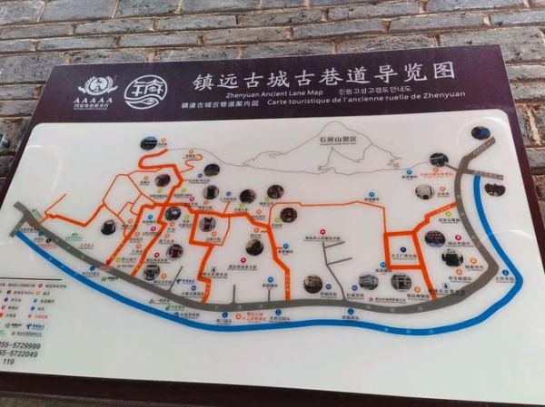 镇远古镇有什么好玩的_镇远古镇一日游路线-第1张图片-山城妙识 镇远古镇有什么好玩的_镇远古镇一日游路线-第1张图片-山城妙识