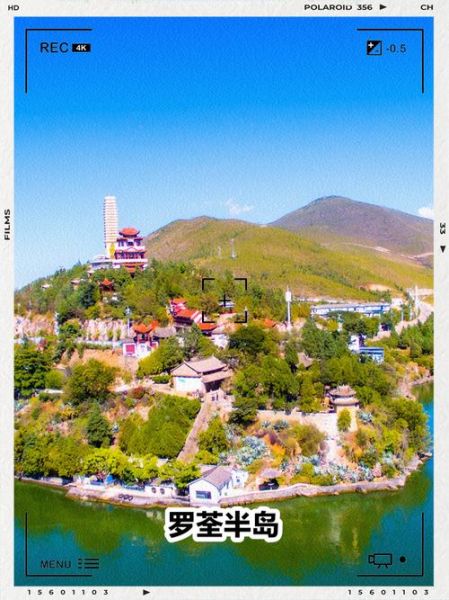 永平县旅游景点有哪些_永平一日游最佳路线-第1张图片-山城妙识 永平县旅游景点有哪些_永平一日游最佳路线-第1张图片-山城妙识