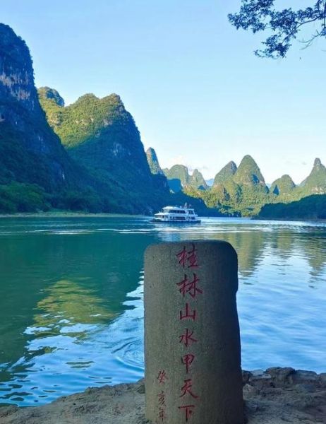 桂林免费景点有哪些_桂林不花钱去哪玩-第3张图片-山城妙识