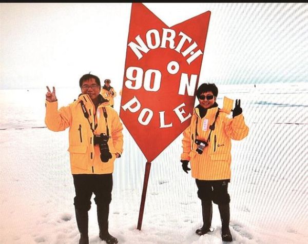 世界地图怎么看_七大洲四大洋分布在哪-第3张图片-山城妙识 世界地图怎么看_七大洲四大洋分布在哪-第3张图片-山城妙识