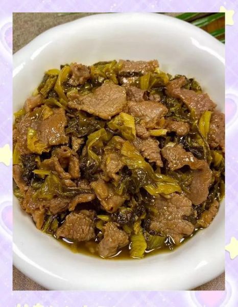 酸菜牛肉怎么做_酸菜牛肉的家常做法-第2张图片-山城妙识 酸菜牛肉怎么做_酸菜牛肉的家常做法-第2张图片-山城妙识