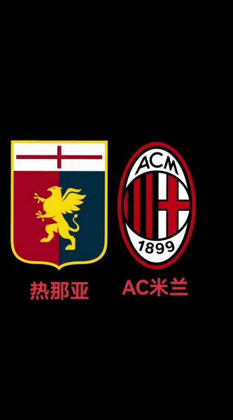 米兰在哪里_米兰属于哪个国家-第2张图片-山城妙识 米兰在哪里_米兰属于哪个国家-第2张图片-山城妙识