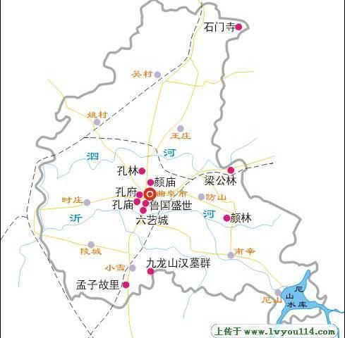 曲阜在哪里_曲阜属于哪个省市-第2张图片-山城妙识 曲阜在哪里_曲阜属于哪个省市-第2张图片-山城妙识