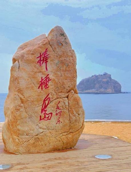 大连旅游最佳时间_大连有哪些必去景点-第1张图片-山城妙识 大连旅游最佳时间_大连有哪些必去景点-第1张图片-山城妙识