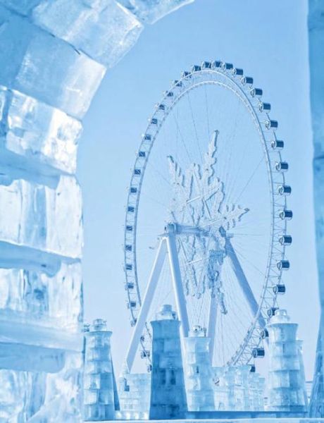 哈尔滨旅游景点有哪些地方_冬天必去打卡点-第3张图片-山城妙识 哈尔滨旅游景点有哪些地方_冬天必去打卡点-第3张图片-山城妙识