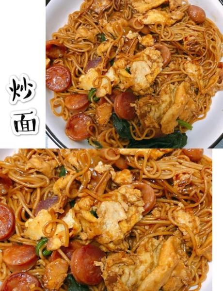 鸡蛋火腿炒方便面怎么做_火腿炒方便面家常做法-第1张图片-山城妙识 鸡蛋火腿炒方便面怎么做_火腿炒方便面家常做法-第1张图片-山城妙识