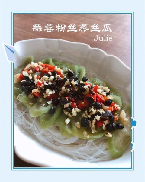 清蒸丝瓜怎么做_丝瓜蒸多久才嫩-第3张图片-山城妙识 清蒸丝瓜怎么做_丝瓜蒸多久才嫩-第3张图片-山城妙识