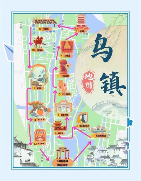 乌镇周边古镇一日游路线_周庄同里哪个更值得去-第3张图片-山城妙识