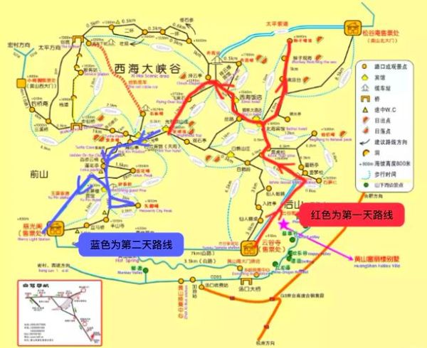 安徽旅游景点地图_黄山宏村怎么玩-第2张图片-山城妙识 安徽旅游景点地图_黄山宏村怎么玩-第2张图片-山城妙识