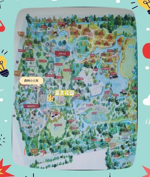 共青城有什么好玩的_共青城一日游最佳路线-第2张图片-山城妙识 共青城有什么好玩的_共青城一日游最佳路线-第2张图片-山城妙识