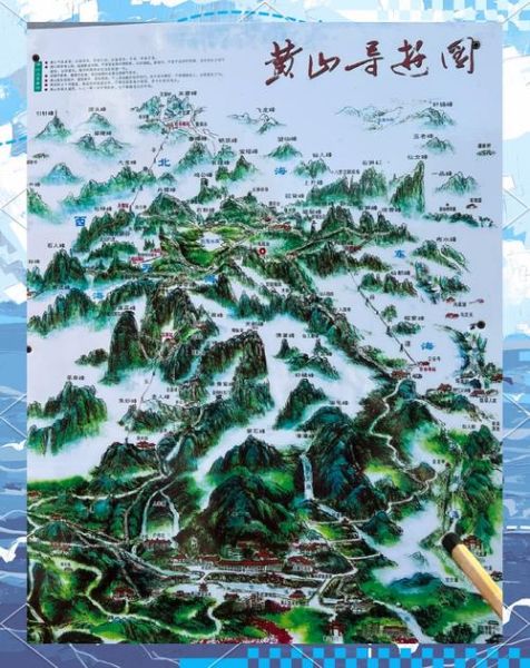 安徽旅游景点地图_黄山宏村怎么玩-第3张图片-山城妙识 安徽旅游景点地图_黄山宏村怎么玩-第3张图片-山城妙识