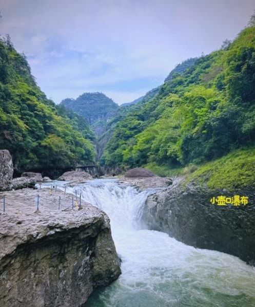 屏南旅游必去景点_屏南白水洋鸳鸯溪怎么玩-第1张图片-山城妙识 屏南旅游必去景点_屏南白水洋鸳鸯溪怎么玩-第1张图片-山城妙识