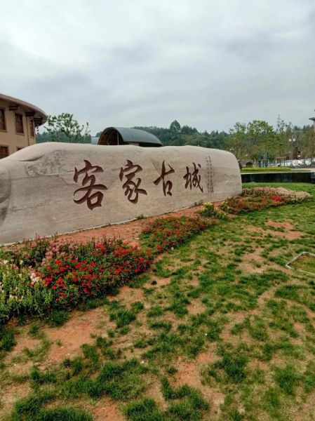 定南旅游景点有哪些_定南一日游最佳路线-第2张图片-山城妙识 定南旅游景点有哪些_定南一日游最佳路线-第2张图片-山城妙识