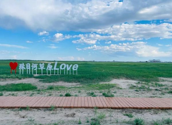 通辽周边一日游去哪玩_离通辽最近的草原景点-第3张图片-山城妙识 通辽周边一日游去哪玩_离通辽最近的草原景点-第3张图片-山城妙识