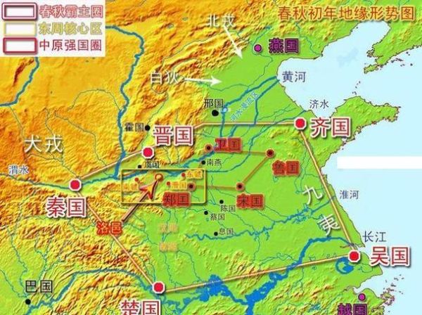 侯地理是哪里_侯地理在哪个省-第1张图片-山城妙识 侯地理是哪里_侯地理在哪个省-第1张图片-山城妙识