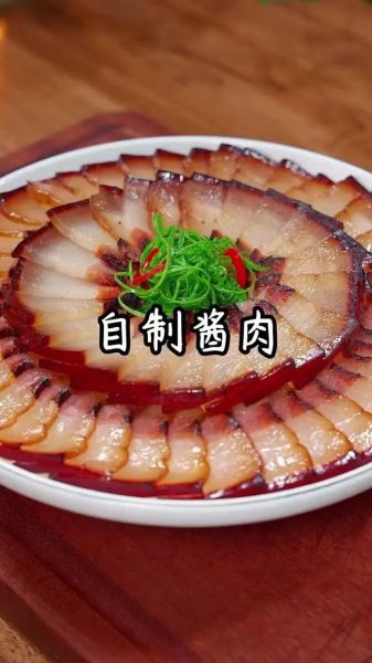 猪肉酱怎么做_猪肉酱的家常做法大全-第3张图片-山城妙识 猪肉酱怎么做_猪肉酱的家常做法大全-第3张图片-山城妙识