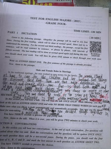 地理听力怎么提高_地理听写常见错误有哪些-第1张图片-山城妙识 地理听力怎么提高_地理听写常见错误有哪些-第1张图片-山城妙识