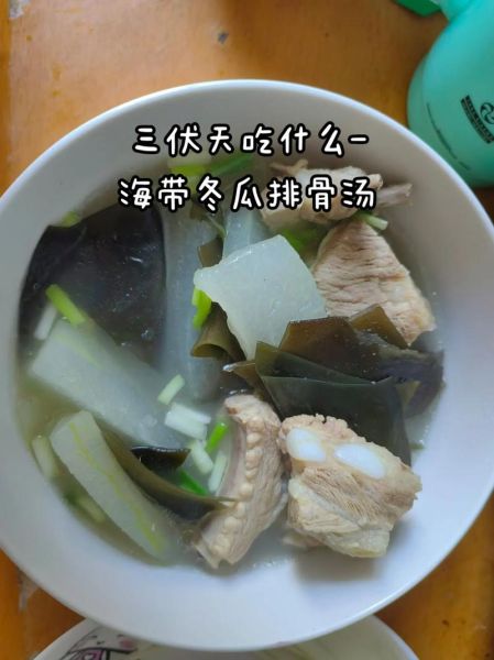 海带冬瓜汤怎么做_海带冬瓜汤减肥吗-第2张图片-山城妙识