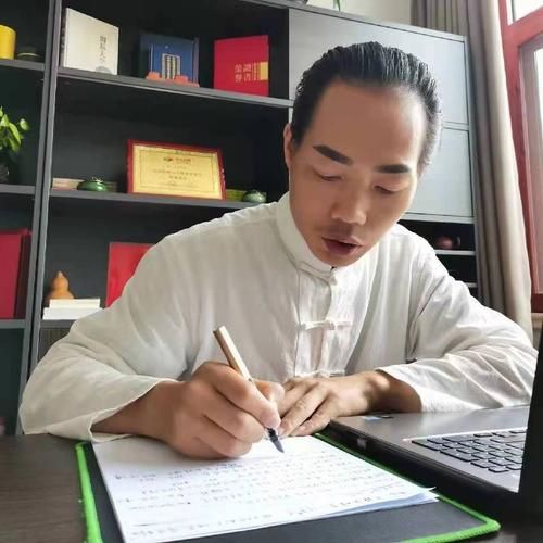 聂地理是谁_聂地理个人资料介绍-第2张图片-山城妙识 聂地理是谁_聂地理个人资料介绍-第2张图片-山城妙识