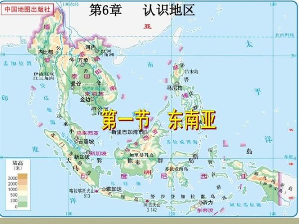 东南亚有哪些国家_东南亚地图怎么划分-第3张图片-山城妙识