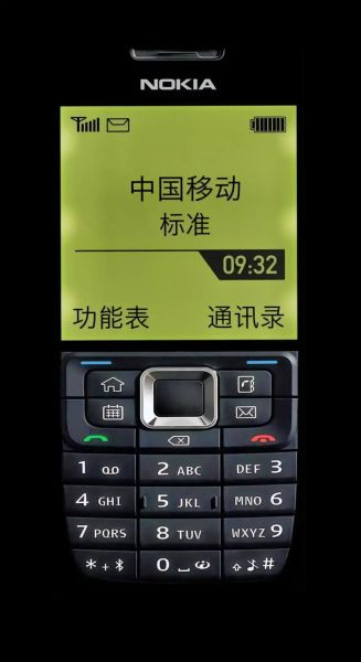 诺基亚是哪个国家的_诺基亚手机还在生产吗-第3张图片-山城妙识 诺基亚是哪个国家的_诺基亚手机还在生产吗-第3张图片-山城妙识