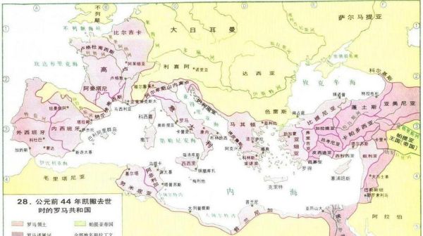 古罗马地理位置在哪_古罗马疆域如何扩张-第2张图片-山城妙识 古罗马地理位置在哪_古罗马疆域如何扩张-第2张图片-山城妙识