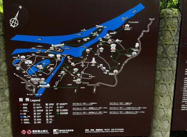 都江堰有什么好玩的旅游景点_都江堰一日游怎么安排-第1张图片-山城妙识 都江堰有什么好玩的旅游景点_都江堰一日游怎么安排-第1张图片-山城妙识