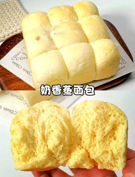 面包怎么做才松软_新手做面包失败原因-第2张图片-山城妙识
