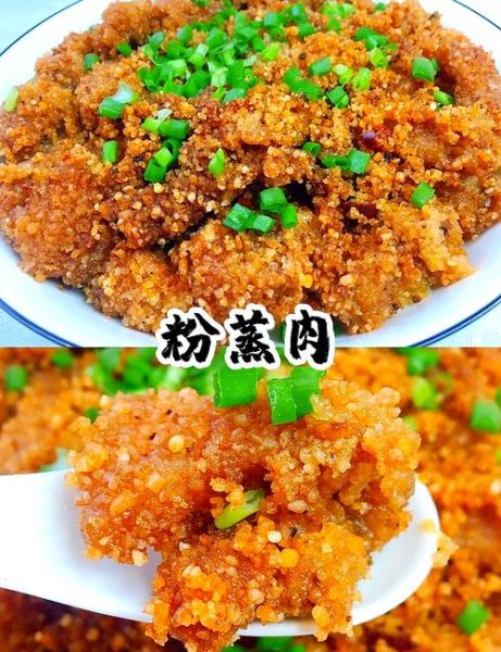 糯米蒸五花肉怎么做_五花肉蒸多久才软糯-第1张图片-山城妙识 糯米蒸五花肉怎么做_五花肉蒸多久才软糯-第1张图片-山城妙识