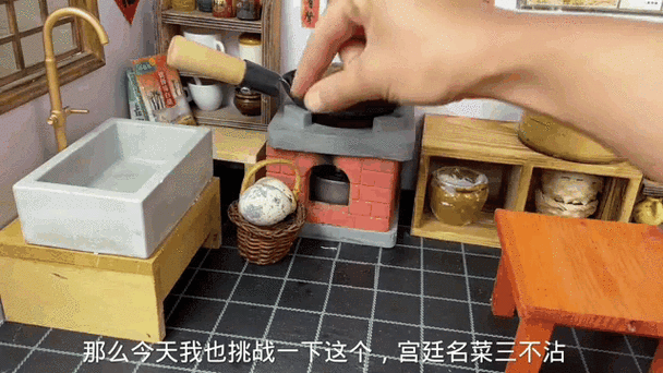 三不沾怎么做_三不沾失败原因-第1张图片-山城妙识 三不沾怎么做_三不沾失败原因-第1张图片-山城妙识