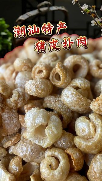 炸猪脚皮怎么蓬松_炸猪脚皮酥脆的秘诀-第3张图片-山城妙识 炸猪脚皮怎么蓬松_炸猪脚皮酥脆的秘诀-第3张图片-山城妙识