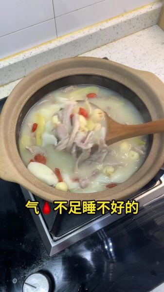 猪肚汤怎么煲才白_猪肚汤放什么配料去腥-第2张图片-山城妙识 猪肚汤怎么煲才白_猪肚汤放什么配料去腥-第2张图片-山城妙识