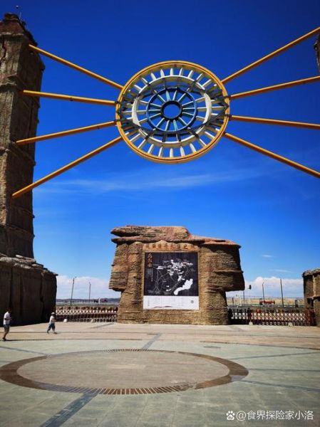 克拉玛依有哪些必去景点_克拉玛依旅游最佳时间-第3张图片-山城妙识 克拉玛依有哪些必去景点_克拉玛依旅游最佳时间-第3张图片-山城妙识