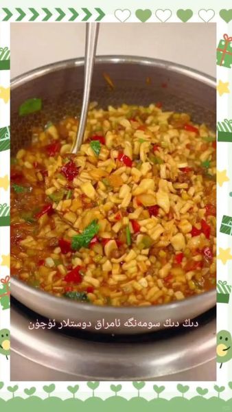 丁丁炒面怎么做_正宗新疆丁丁炒面家常做法-第2张图片-山城妙识 丁丁炒面怎么做_正宗新疆丁丁炒面家常做法-第2张图片-山城妙识