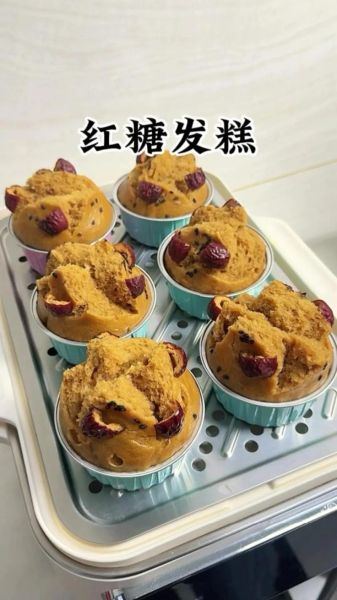 糯米发糕的做法和配方_为什么总是塌陷-第2张图片-山城妙识 糯米发糕的做法和配方_为什么总是塌陷-第2张图片-山城妙识