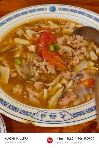 连汤肉片怎么做_连汤肉片的家常做法-第1张图片-山城妙识 连汤肉片怎么做_连汤肉片的家常做法-第1张图片-山城妙识