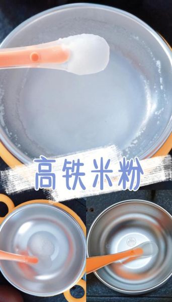 米粉怎么煮不糊_米粉用冷水泡还是热水-第1张图片-山城妙识 米粉怎么煮不糊_米粉用冷水泡还是热水-第1张图片-山城妙识