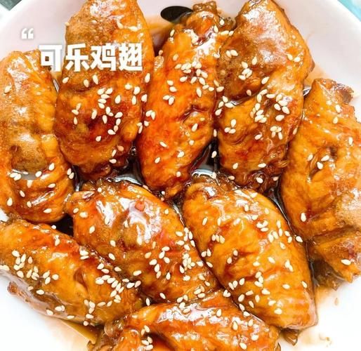 可乐鸡翅怎么做好吃又简单_可乐鸡翅最简单的家常做法-第1张图片-山城妙识 可乐鸡翅怎么做好吃又简单_可乐鸡翅最简单的家常做法-第1张图片-山城妙识