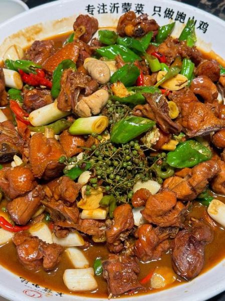 山东临沂炒鸡怎么做才正宗_临沂炒鸡用什么鸡最好吃-第1张图片-山城妙识 山东临沂炒鸡怎么做才正宗_临沂炒鸡用什么鸡最好吃-第1张图片-山城妙识