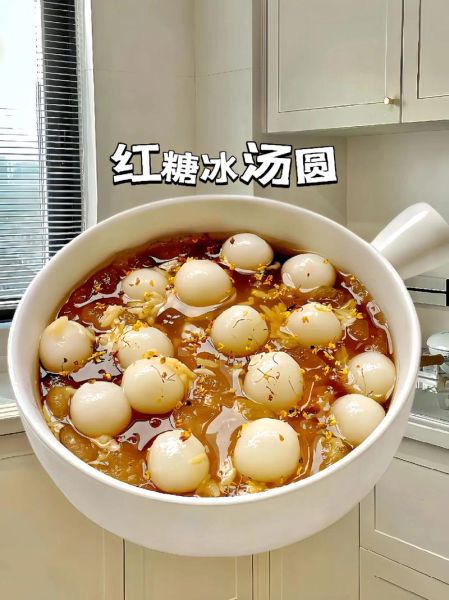 冰汤圆怎么做_冰汤圆需要冷冻多久-第1张图片-山城妙识 冰汤圆怎么做_冰汤圆需要冷冻多久-第1张图片-山城妙识
